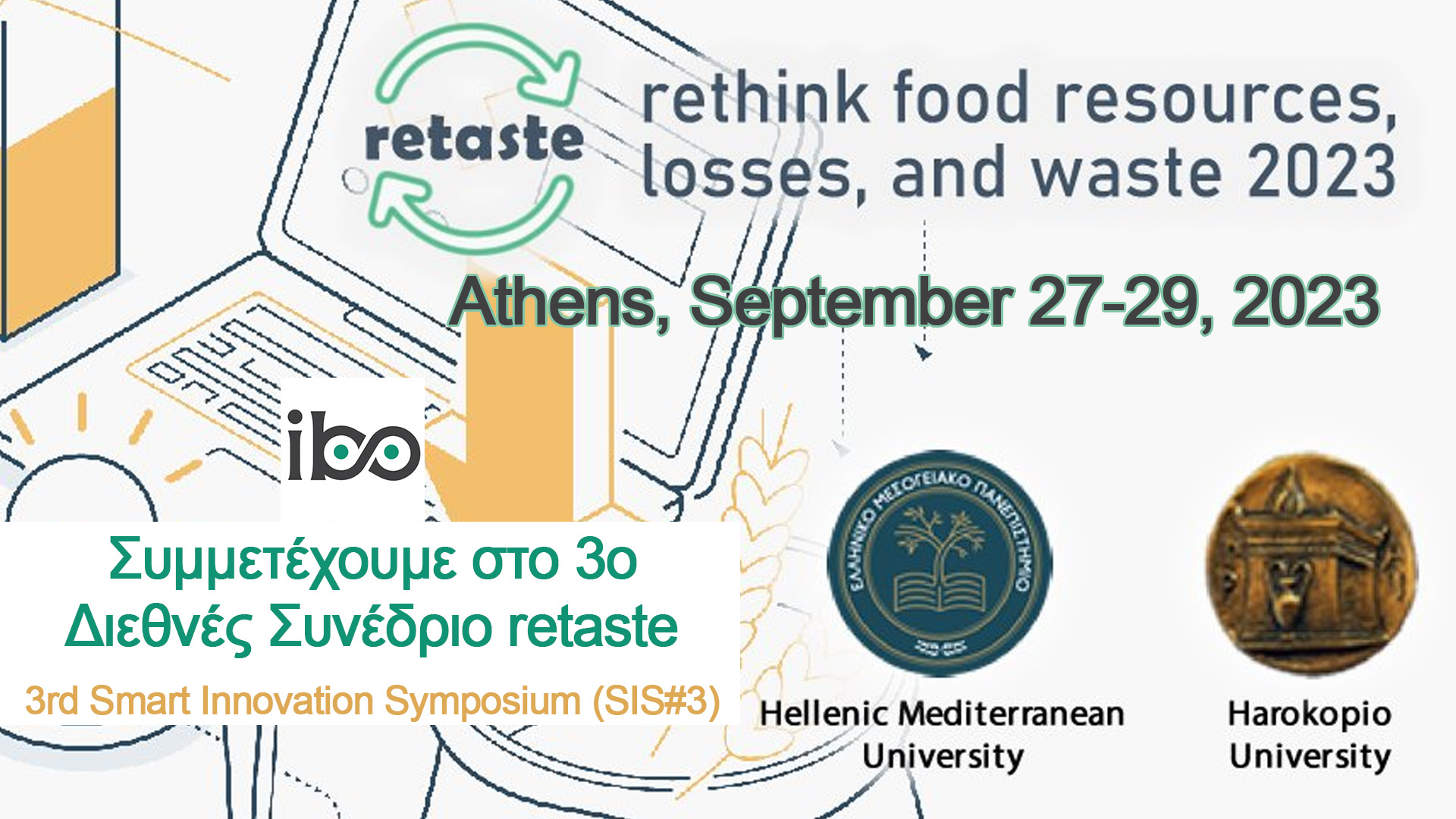 Συμμετέχουμε στο τριήμερο συνέδριο Retaste και στην ημερίδα: Smart ...