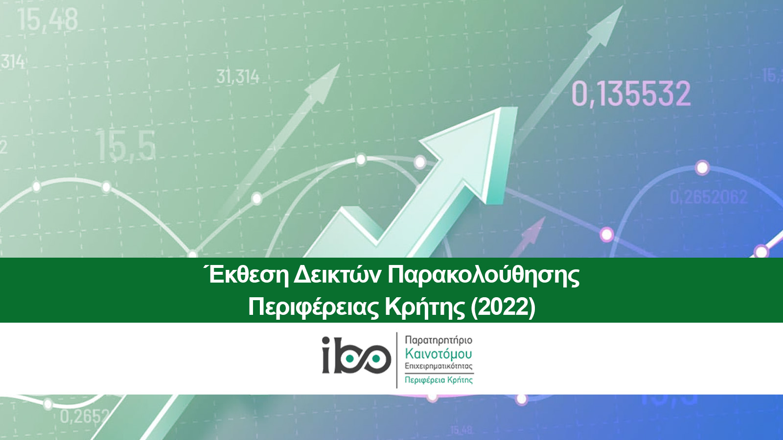 Έκθεση Δεικτών Παρακολούθησης Περιφέρειας Κρήτης (2022) - Παρατηρητήριο ...