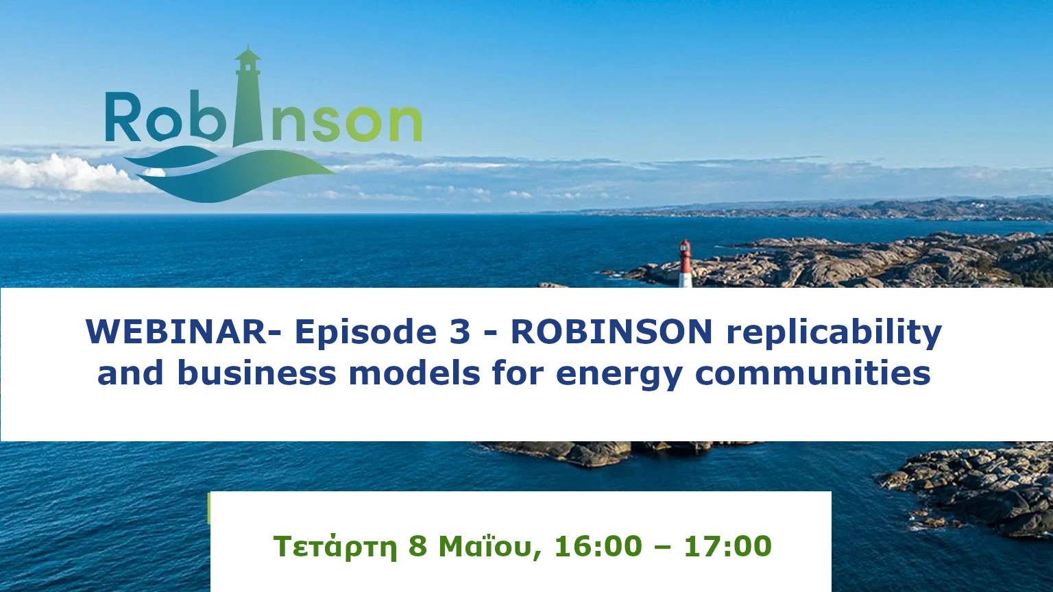 ROBINSON Webinar: Episode 3 - ROBINSON replicability and business ...
